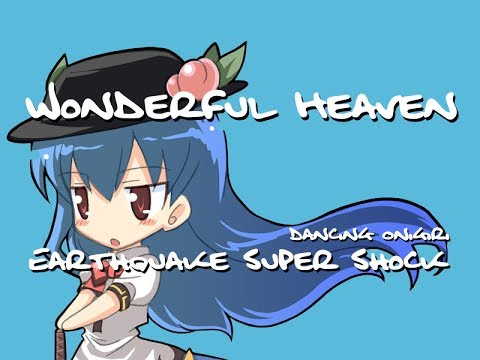 Dancing Onigiri - Earthquake Super Shock [Just Play] - YouTube
