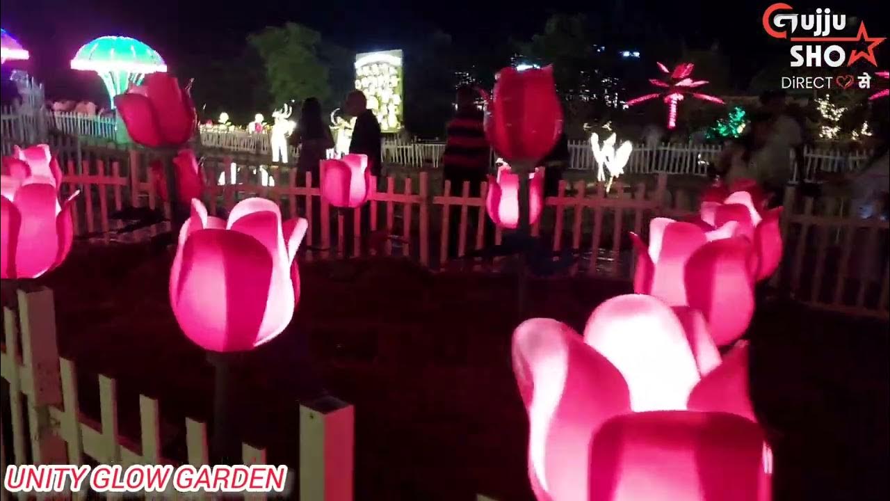 Unity Glow Garden ॥ Ekta Nagar - YouTube