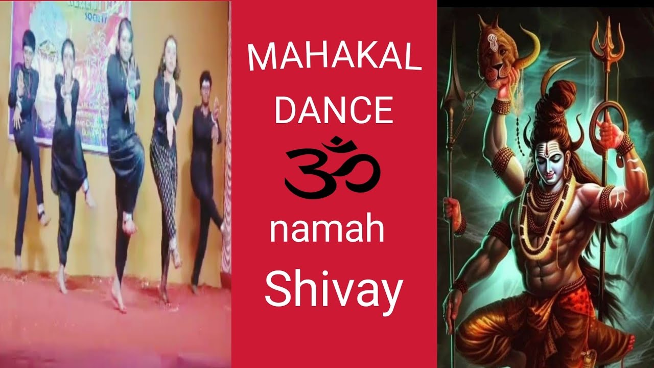 Mahakal Dance Mahaka Tandav @BijayDanceEntertainment - YouTube