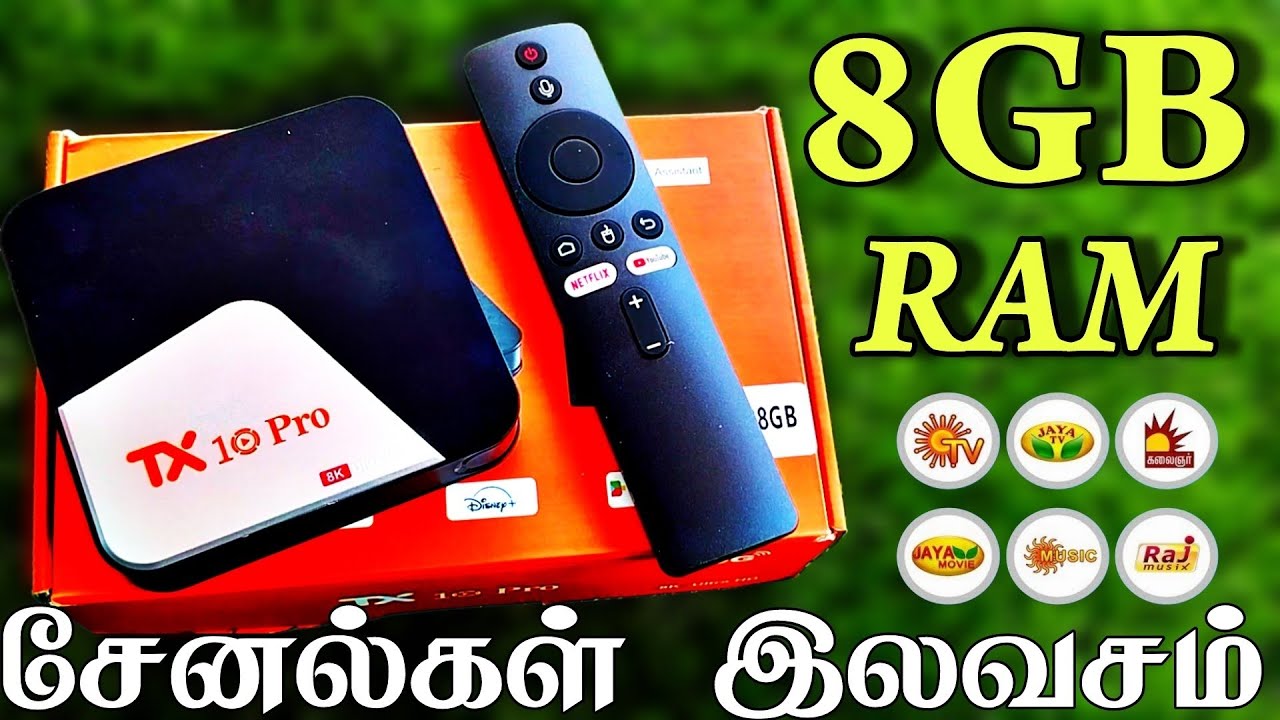 8GB RAM + 8K ஆண்ட்ராய்டு சேனல்கள் இலவசம் || 8GB RAM + 8K ANDROID ...