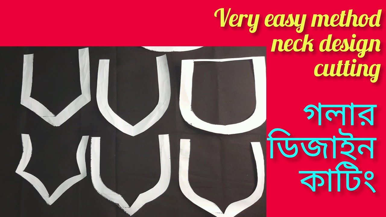 Front neck design cutting step by step|গলার ডিজাইন কাটিং|Neck design ...