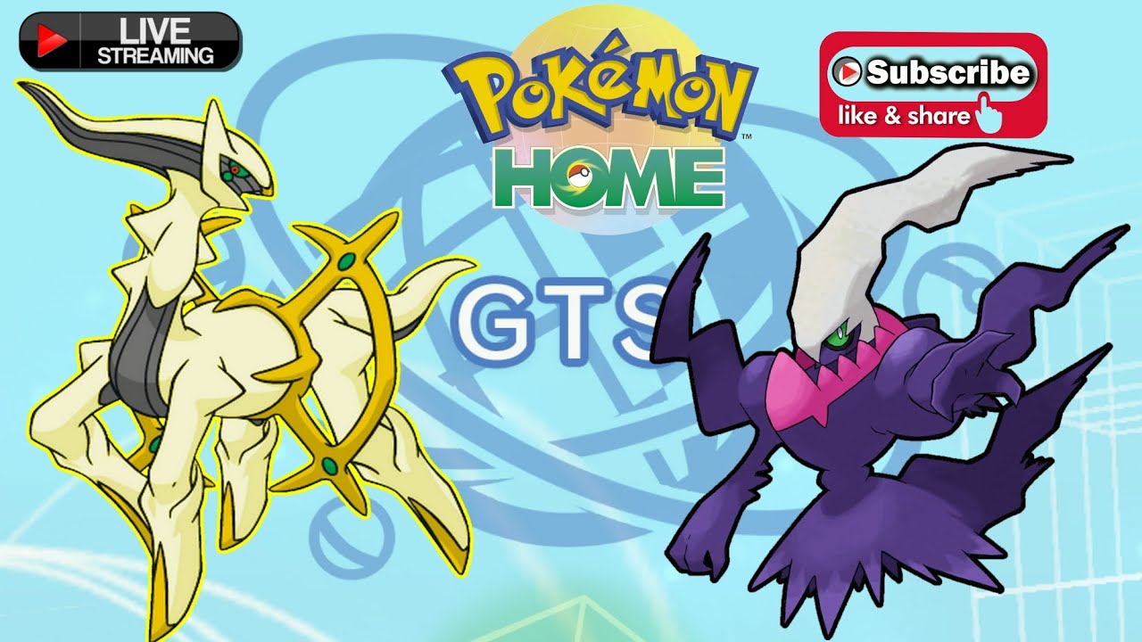 Pokemon Sword and Shield and Pokemon Home Giveaways Live - YouTube