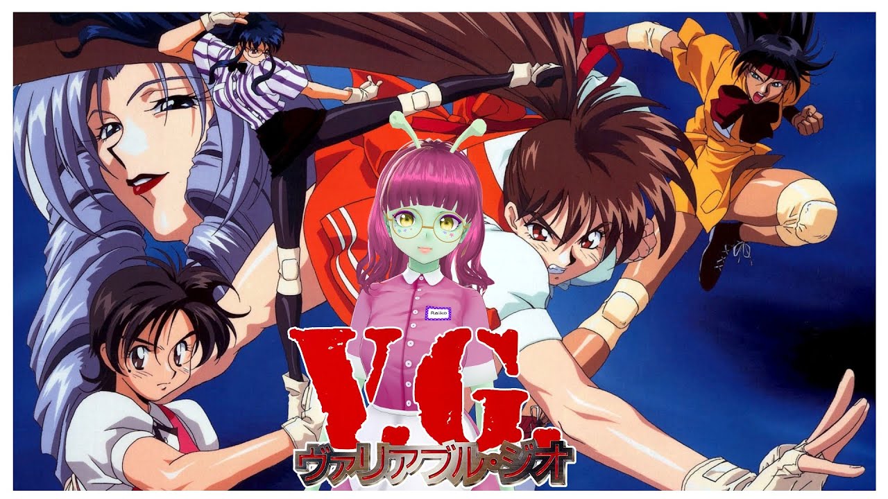 Full Let’s Play - Variable Geo: The Ultimate Waitress Tournament - YouTube