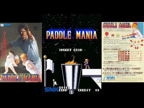 Paddle Mania Gameplay Walkthrough FULL GAME [ARCADE] - YouTube