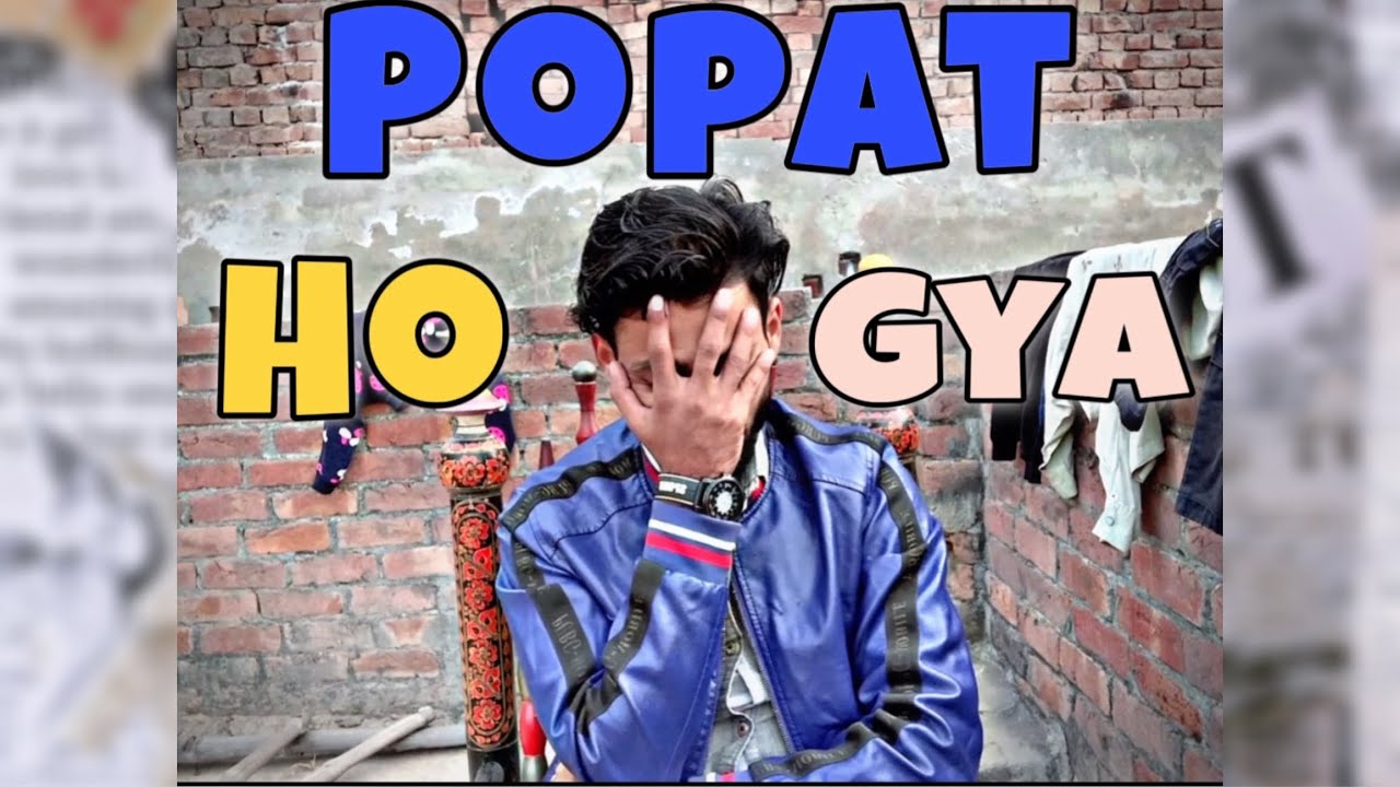 Mic k Chakkar mein Popat Ho Gya/ Prank ho gya,, / Genius Zain - YouTube