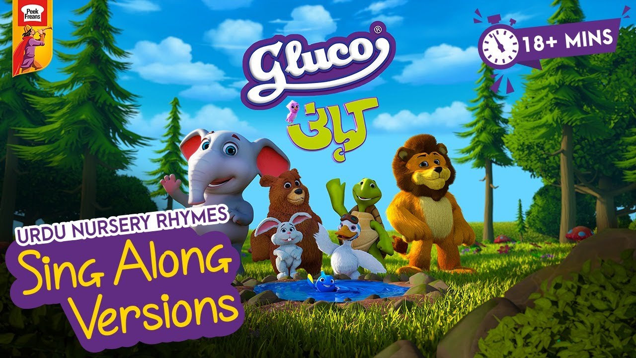Nursery Rhymes | Sing Along Versions | Gluco Kahani - YouTube Music