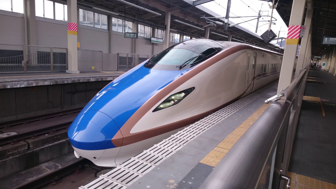 【4K】E7系F15編成あさま618号 - YouTube