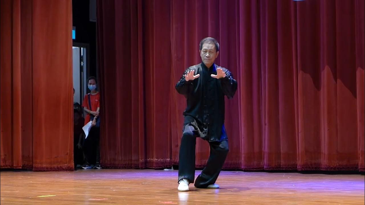 杨式太极快拳 Yang Style Taijiquan, Fast Form 许晋阁老师 12 Nov 2022 - YouTube
