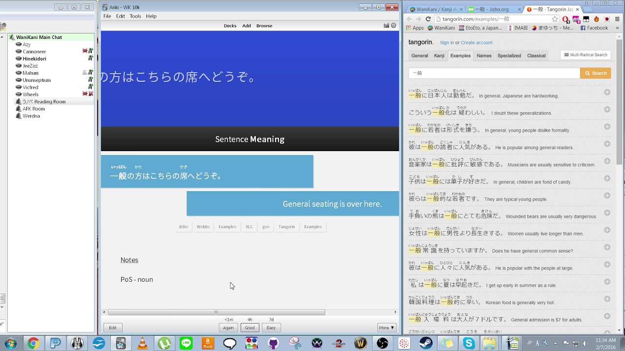 Anki: Some Features - YouTube