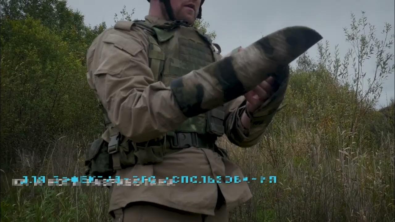Плащ/пончо с защитой от тепловизора - YouTube