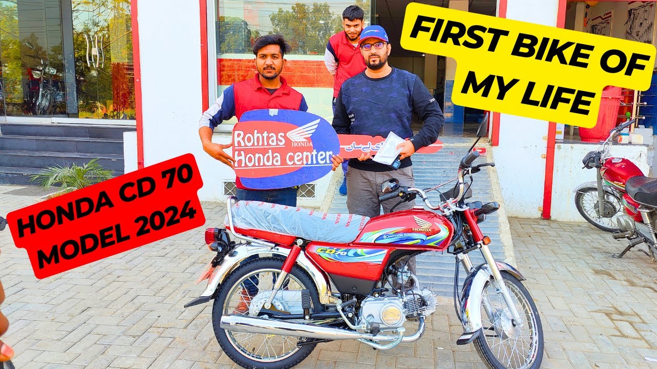 I BUY THE FIRST BIKE OF MY LIFE "HONDA CD 70 MODEL 2024" AL HAMDOULILAH ...