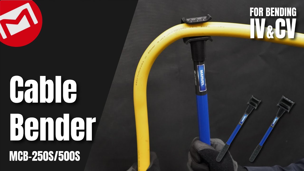Cable bender【MCB-250S/500S】MARVEL CORPORATION - YouTube