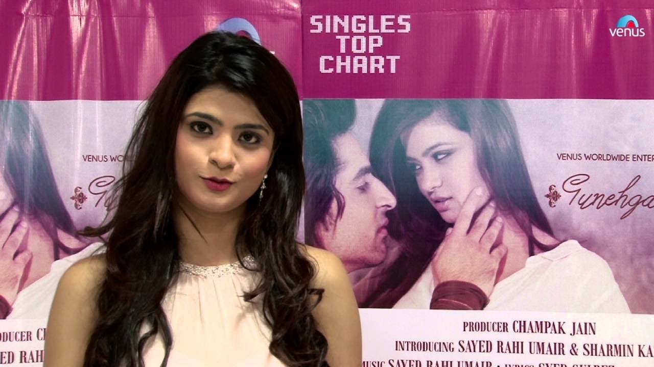 Interview of Sharmin Kazi | Music Launch of Gunehgaar Ishq | - YouTube