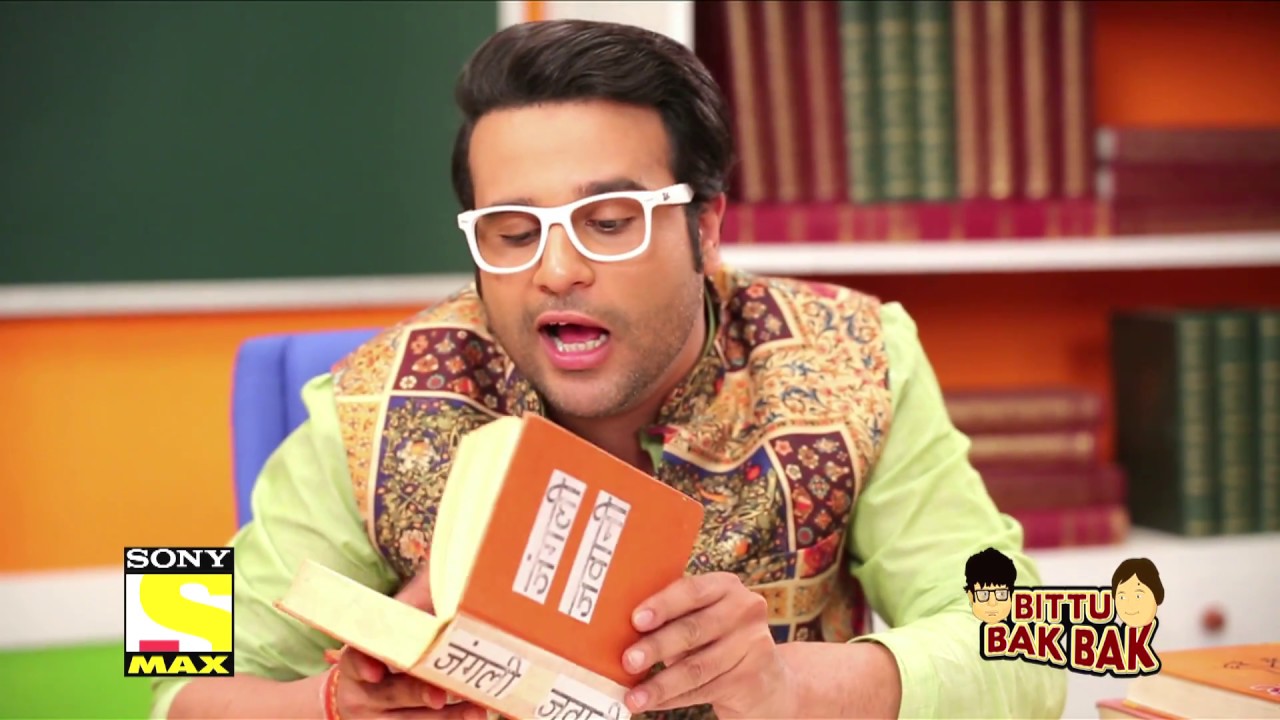 Krushna jangli Jawani Book Padh Raha Hai - Bharti and Krushna - YouTube
