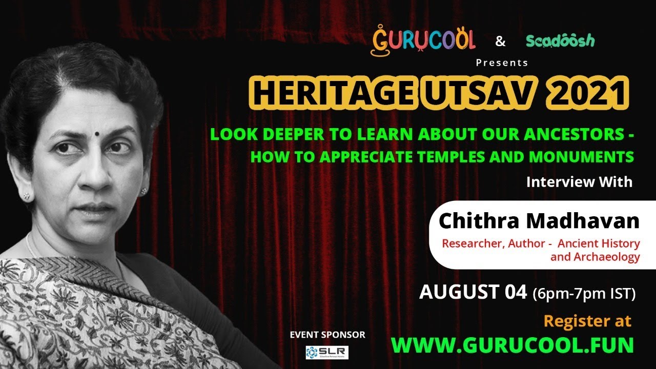 Look deeper to learn about our ancestors | Chithra Madhavan | Gurucool ...