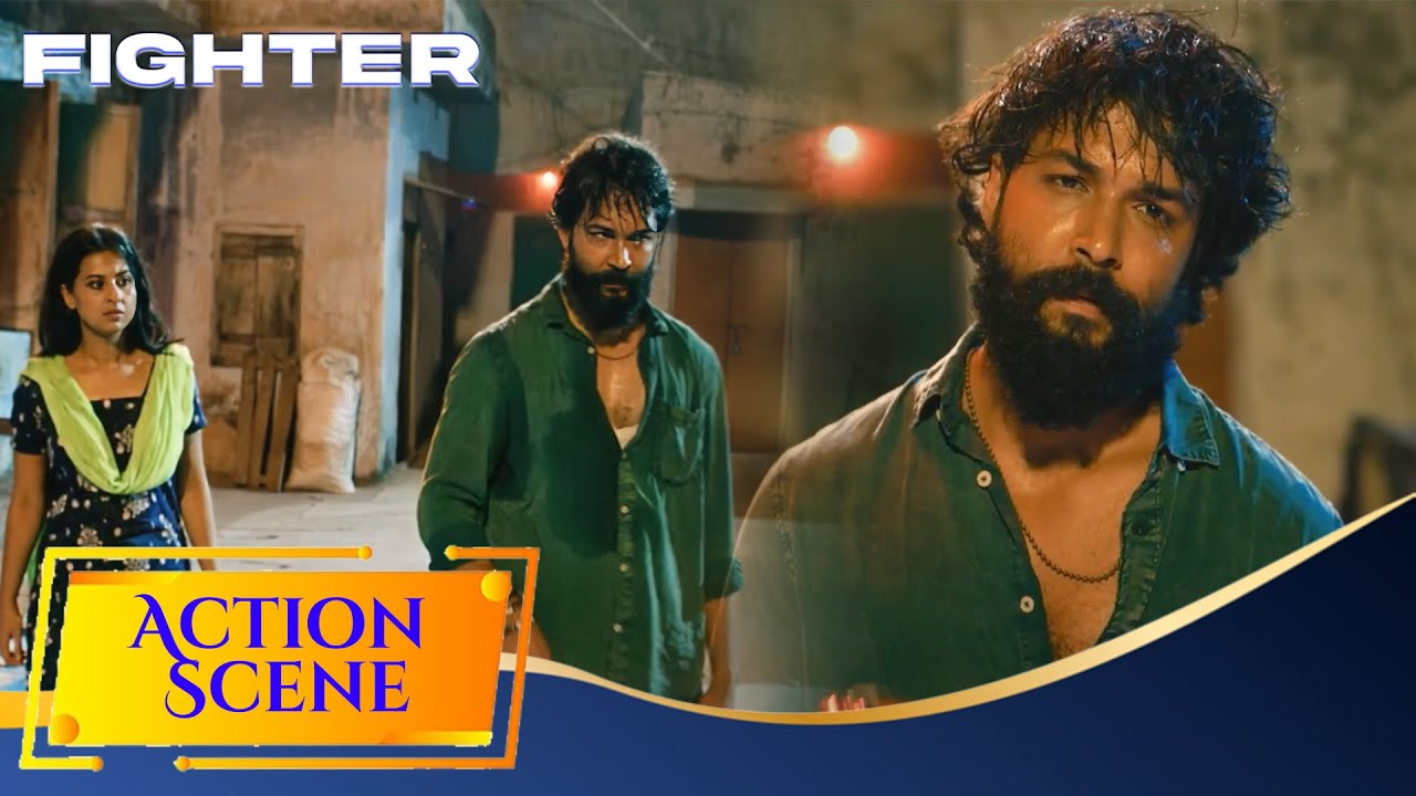 Fighter (ఫైటర్) | Action Scene 2 | Ador Azad, Bubly, Misha Sawdagar ...