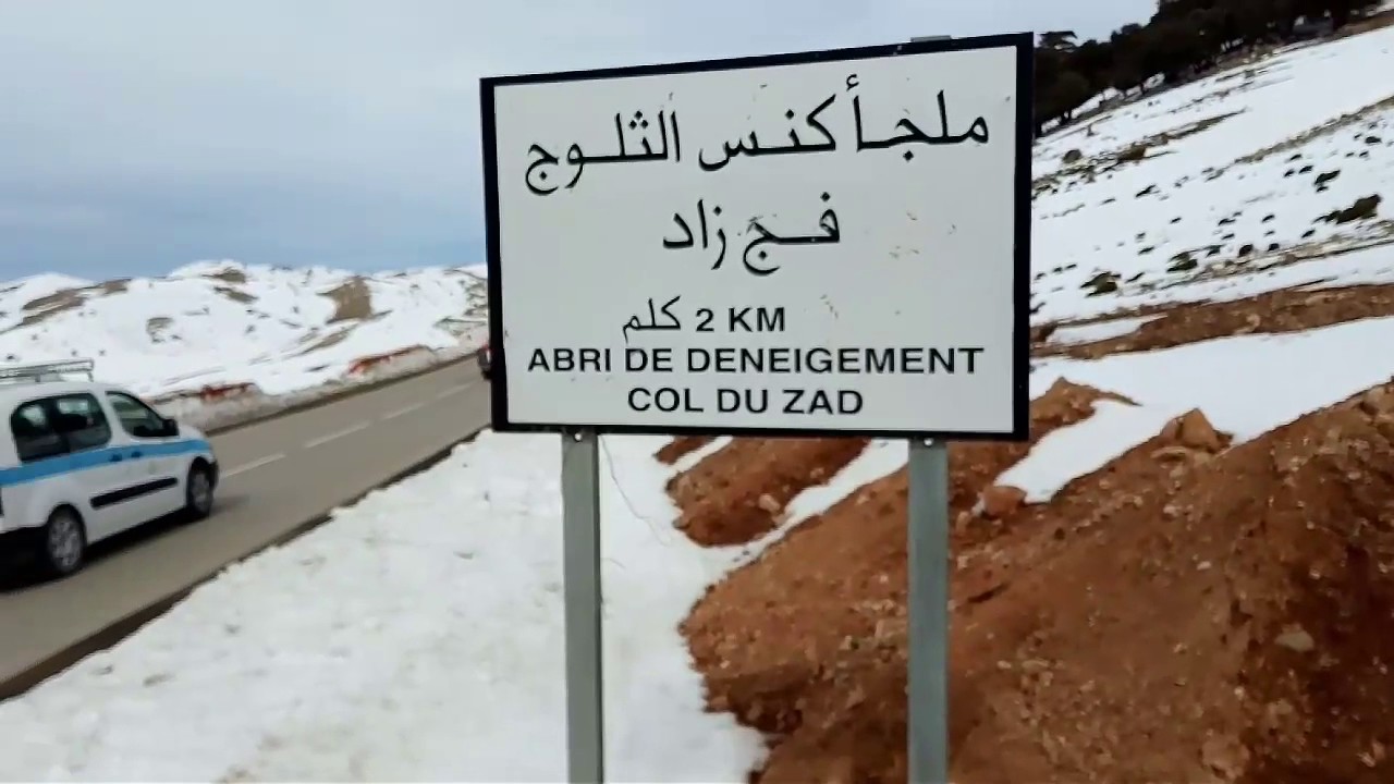 Col du Zad - YouTube