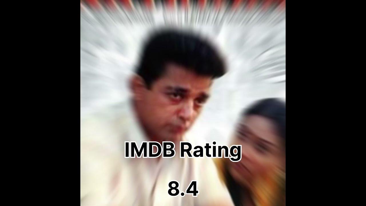 Highest Imdb Rated Movies Top Rated Indian Movies Most Imdb Rated highest-imdb-rated-movies-top-rated-indian-movies-most-imdb-rated