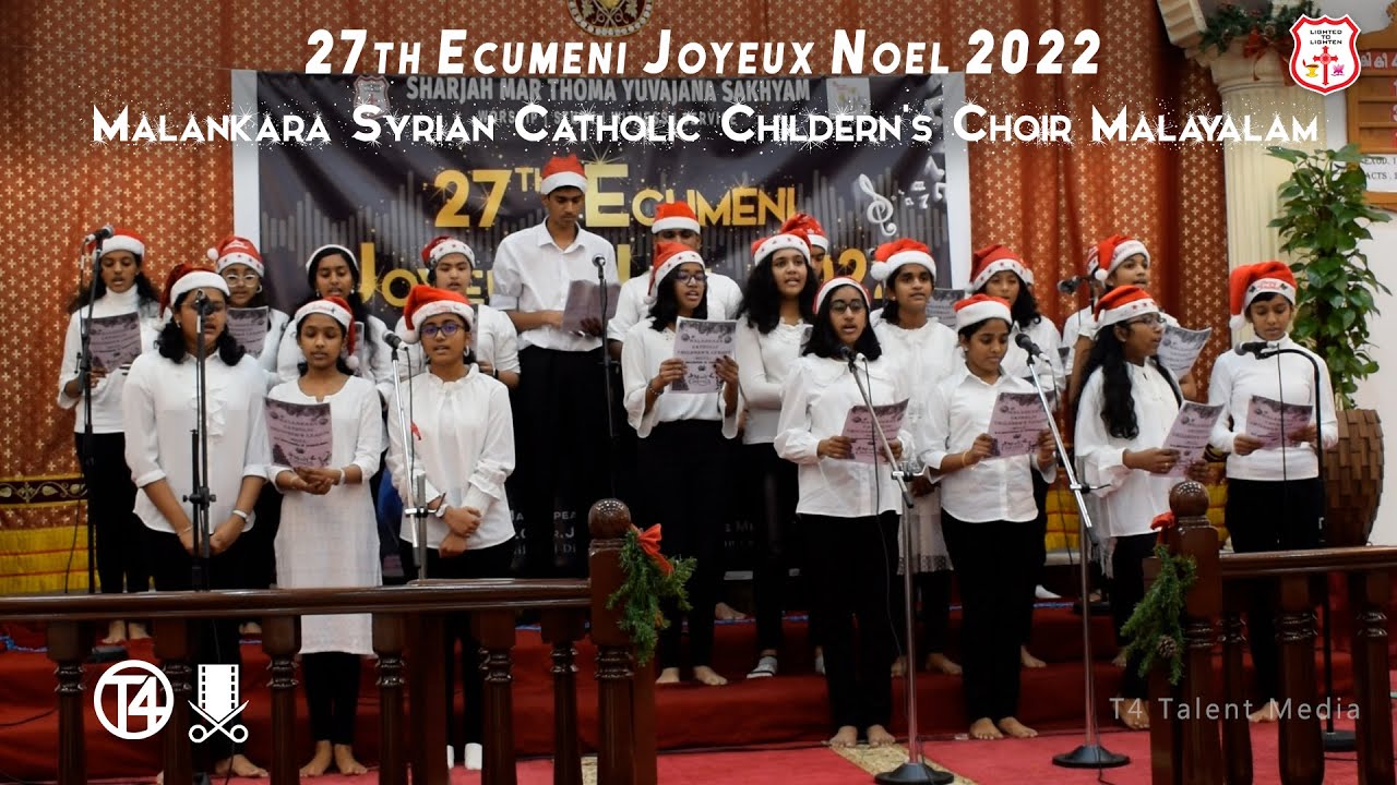 Malankara Syrian Catholic Children's Choir Malayalam | Song 1 | 27th ...