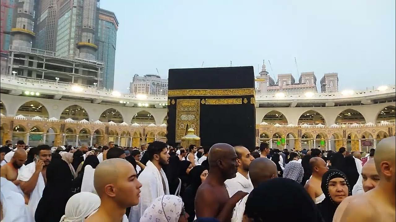 Haram Shareef #makkah #multazam #alharam #haramshareef #haram - YouTube