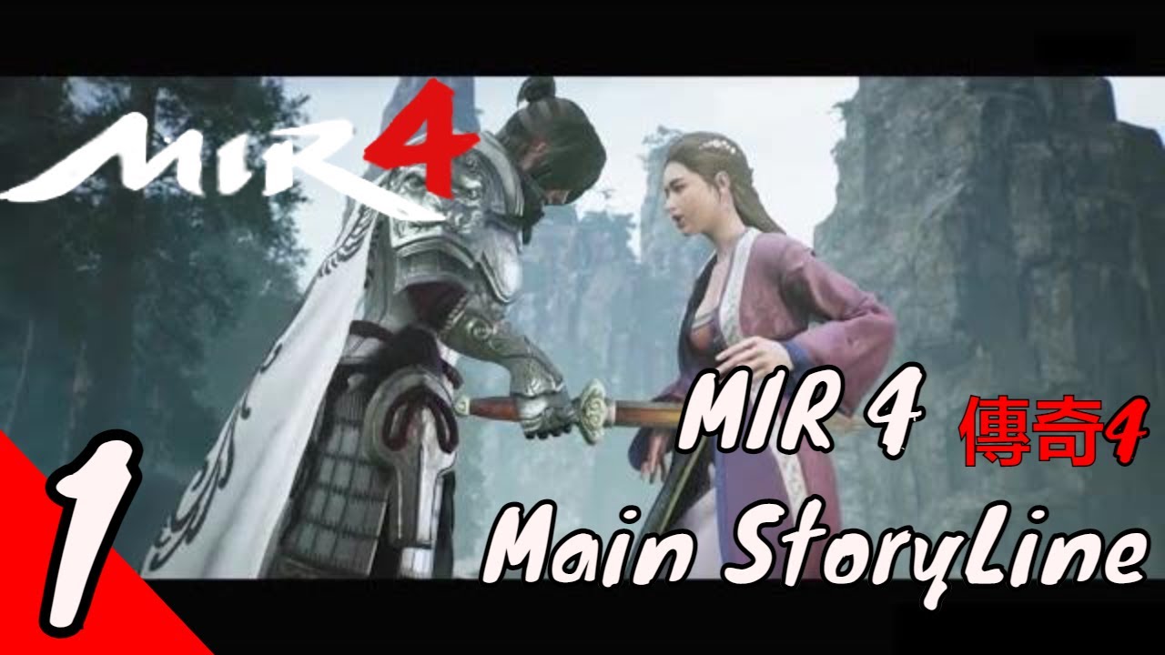 MIR4 Main Story Line Part 1- Full Gameplay MMORPG 【ENGLISH SUB/KOREAN ...