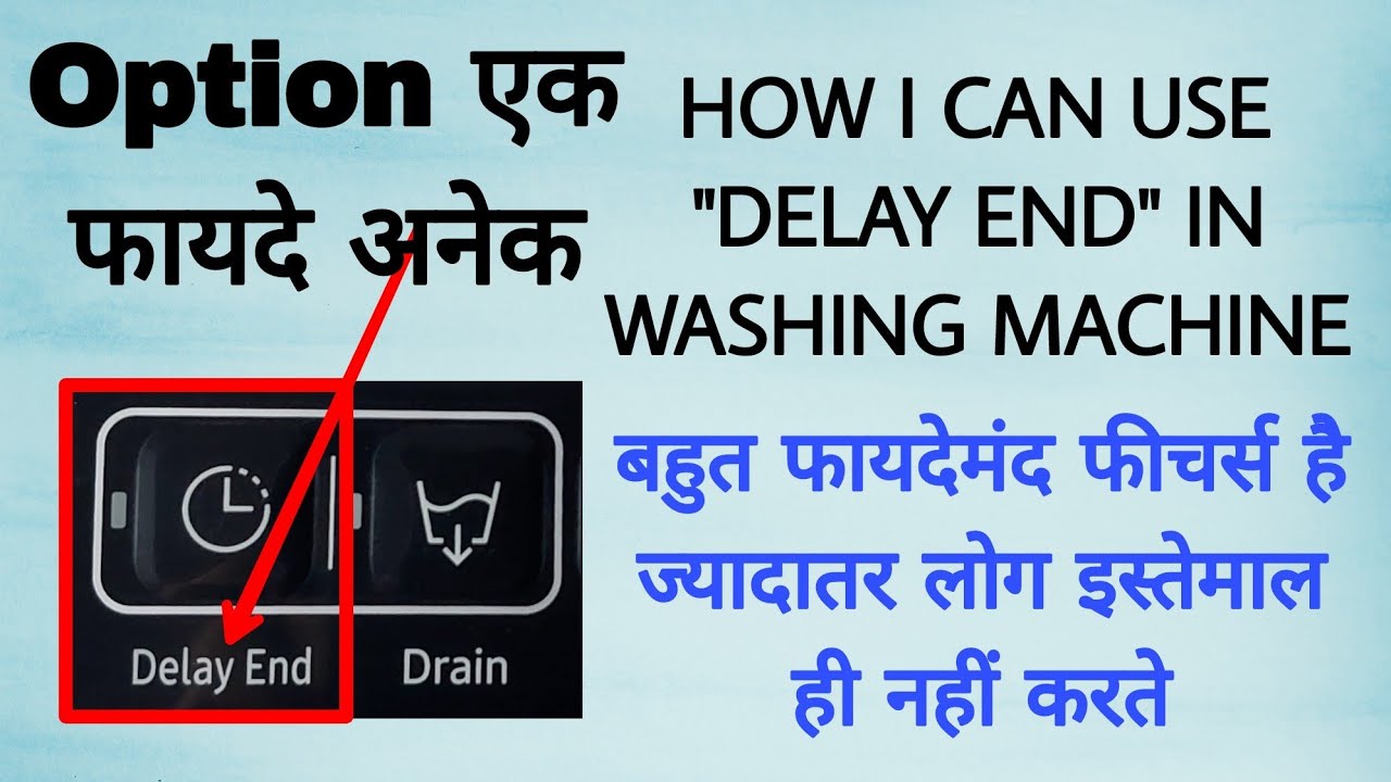 Benefits What Does Delay Wash Mean How Do I Use The Delay End benefits-what-does-delay-wash-mean-how-do-i-use-the-delay-end