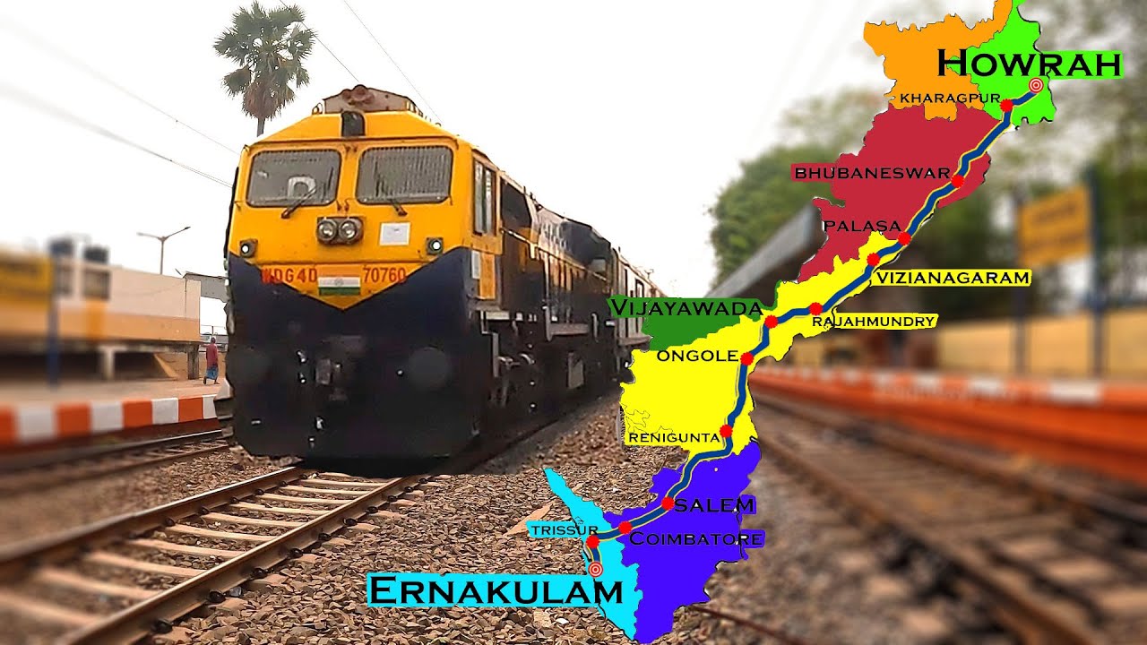 22877 Howrah Ernakulam Antyodaya Express | हावड़ा - एरणाकुलम अंत्योदय ...