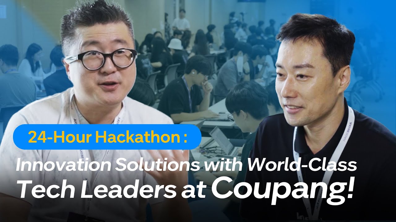 First Global Hackathon in the Domestic Retail Company with World-Class Tech Leaders! I COUPANG ...