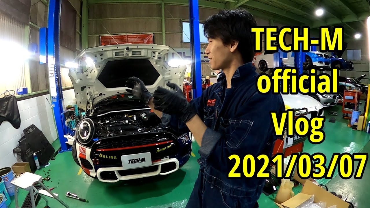 TECH-M official Vlog2021年03月07日 - YouTube