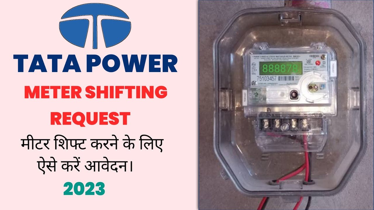 TPDDL Meter Shifting Apna Meter Shift Keise Kere How To Shift tpddl-meter-shifting-apna-meter-shift-keise-kere-how-to-shift