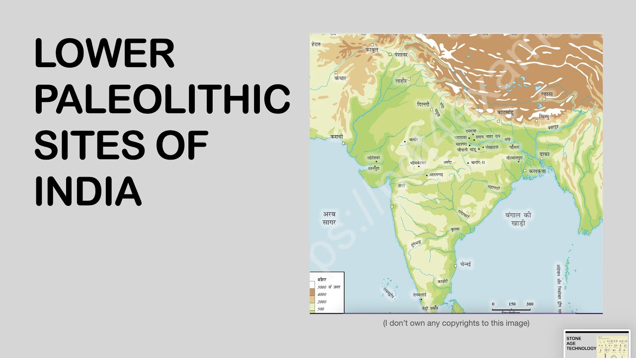 Paleolithic age || Ancient India || Upinder singh - YouTube