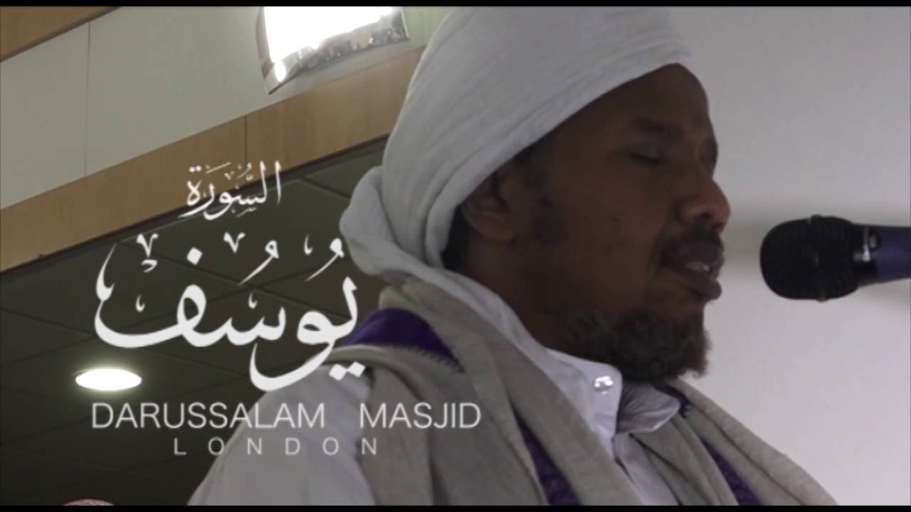 Quran, very emotional recitation by Sh Abdirashid Sh. Ali Suufi الشيخ ...