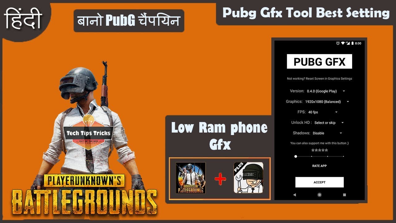 Best Gfx Settings For Pubg Low End Pc 2025 Youtube