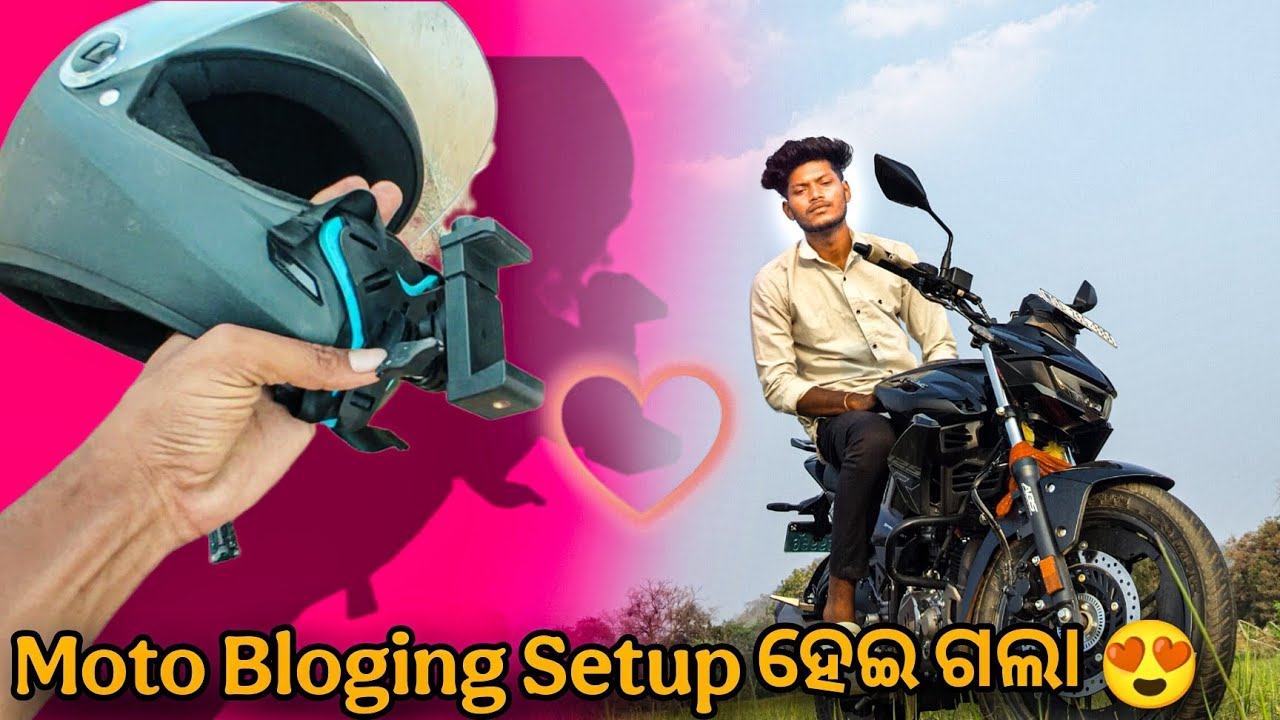Moto Bloging Setup ହେଇ ଗଲା ଏ ବେକର୍ମା moto vlog start 😍|Sambalpuri vlog ...