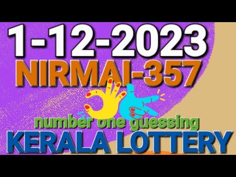 1-12-2023 NIRMAI-357, my channel follow winning confirm - YouTube