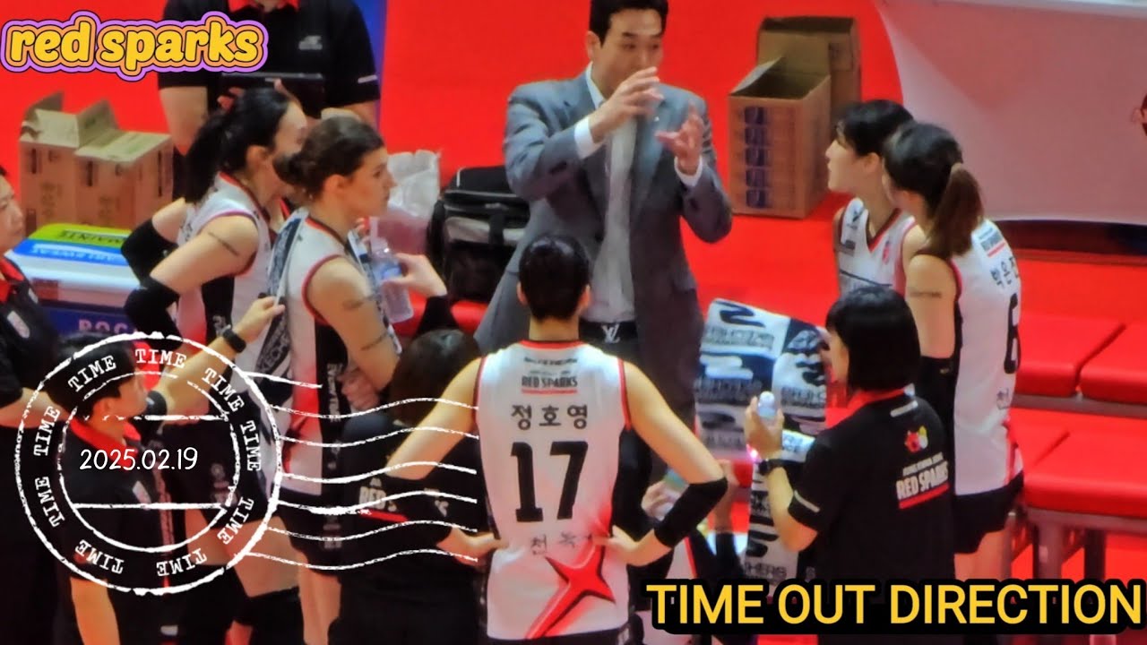 [fan cam] 결과보다 중요했던 과정! 작전 타임 모음 Proses yang lebih penting daripada ...