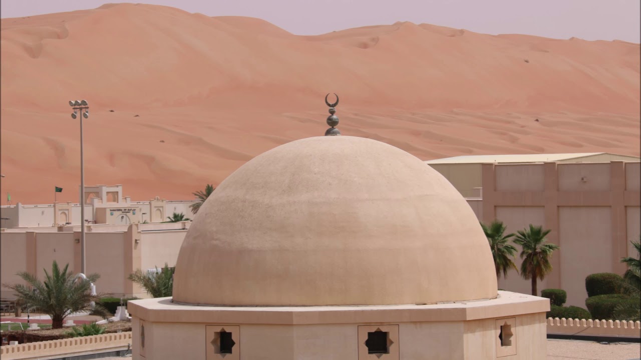 Shaybah Camp - YouTube