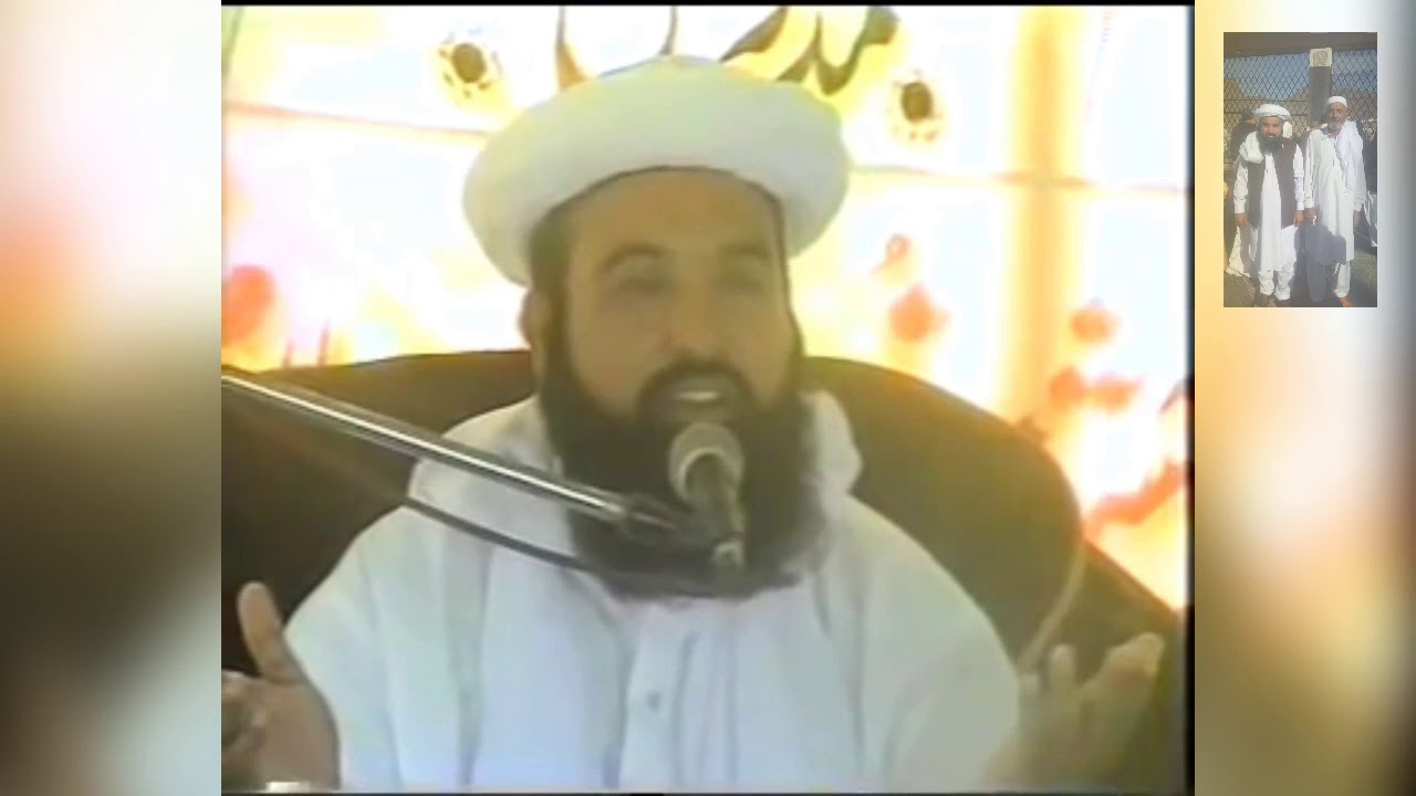Old is Gold | Mehfil A Meelad Program | PEER SYED ZAHID UBAIDULLAH SHAH ...