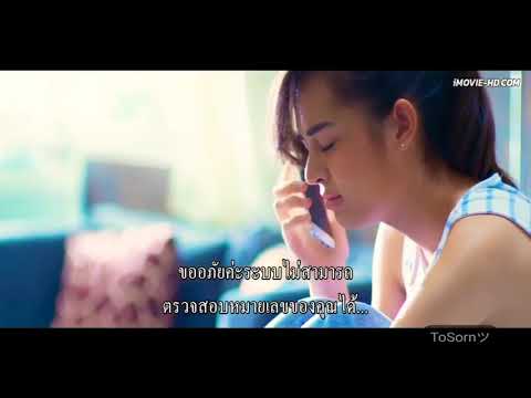 SEEN SAM TON​ ​Full​ MV​  60fp