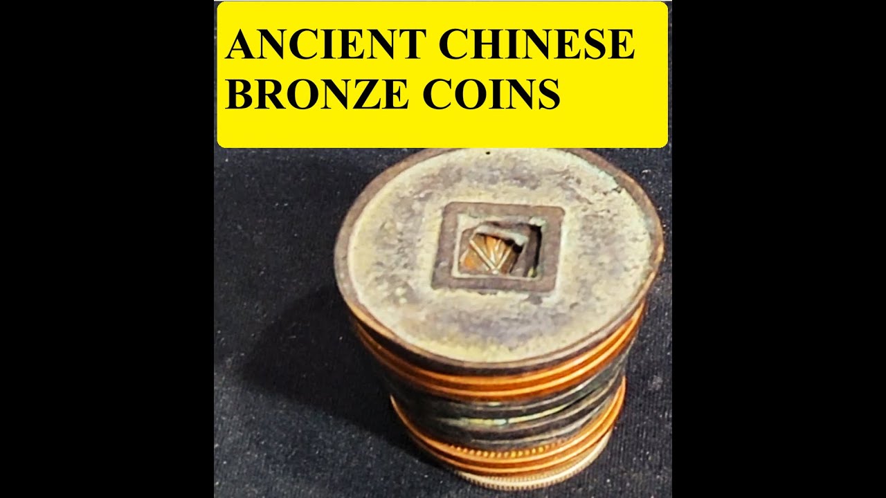 ANCIENT CHINESE BRONZE COPPER SILVER COINS EBAY AUCTION LOT SOME MAY BE ...
