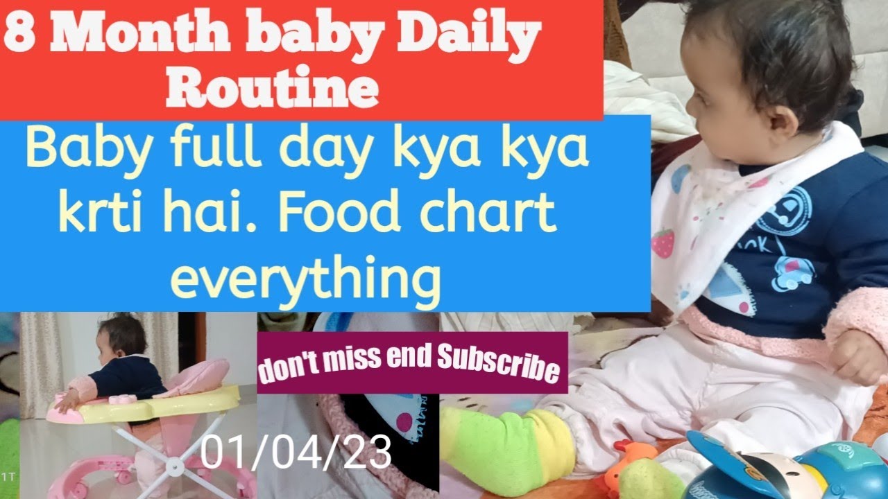 8 month baby daily routine🥰😍 || baby development baby food || ab Meri ...