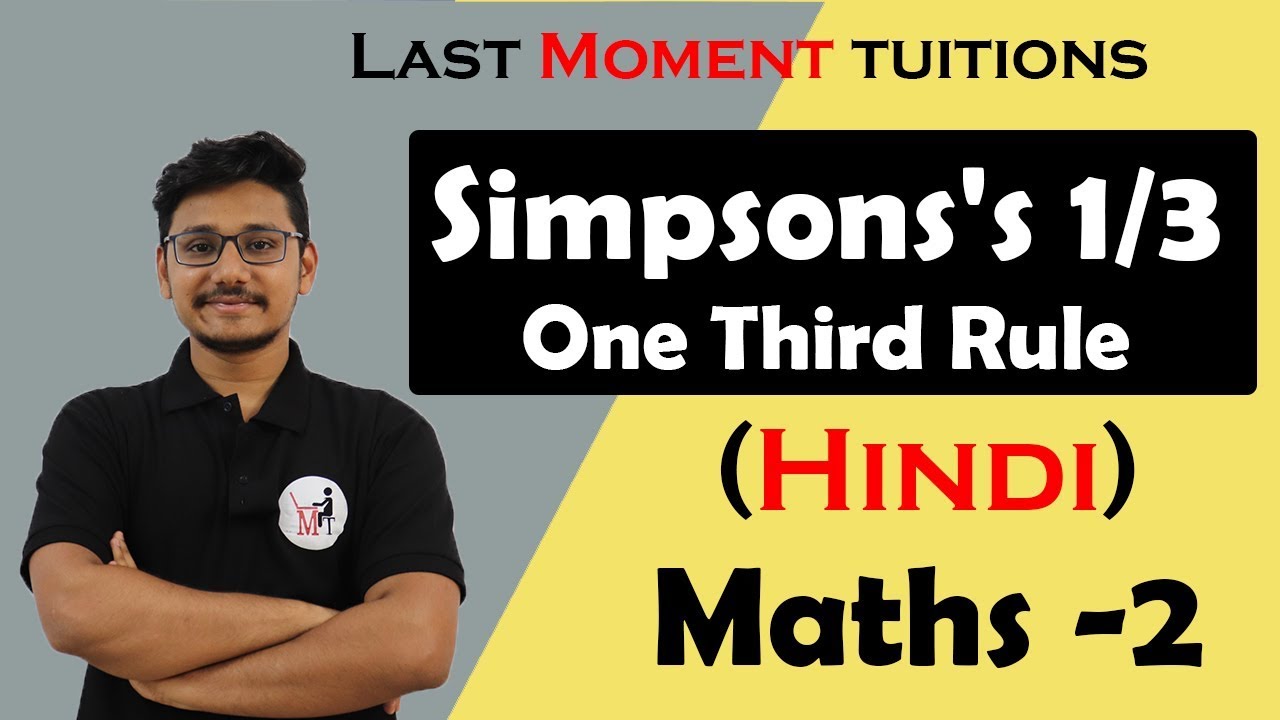 Simpson's one third rule with Example | Engineering Math's in Hindi ...