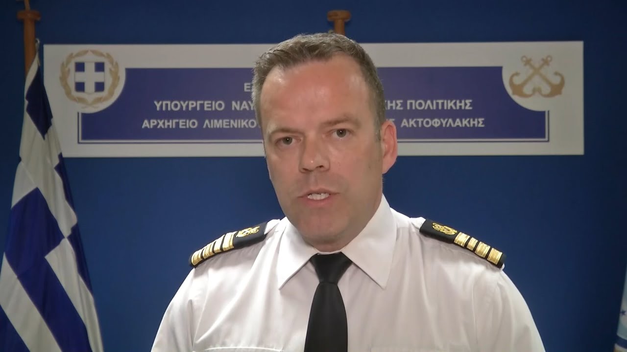 Ένας νεκρός από το ναυάγιο με 47 μετανάστες στο Οίτυλο - YouTube