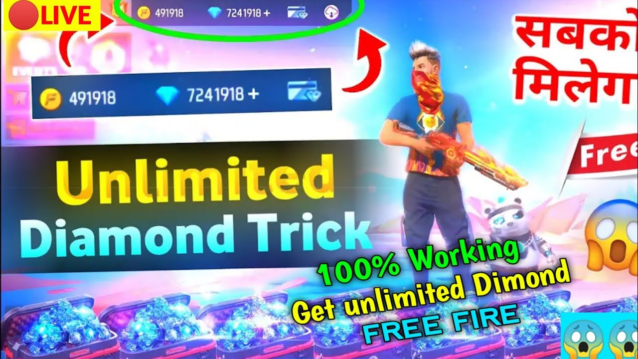 Free unlimited dimond in free fire 🤫😱 | How to get unlimited Dimond in ...