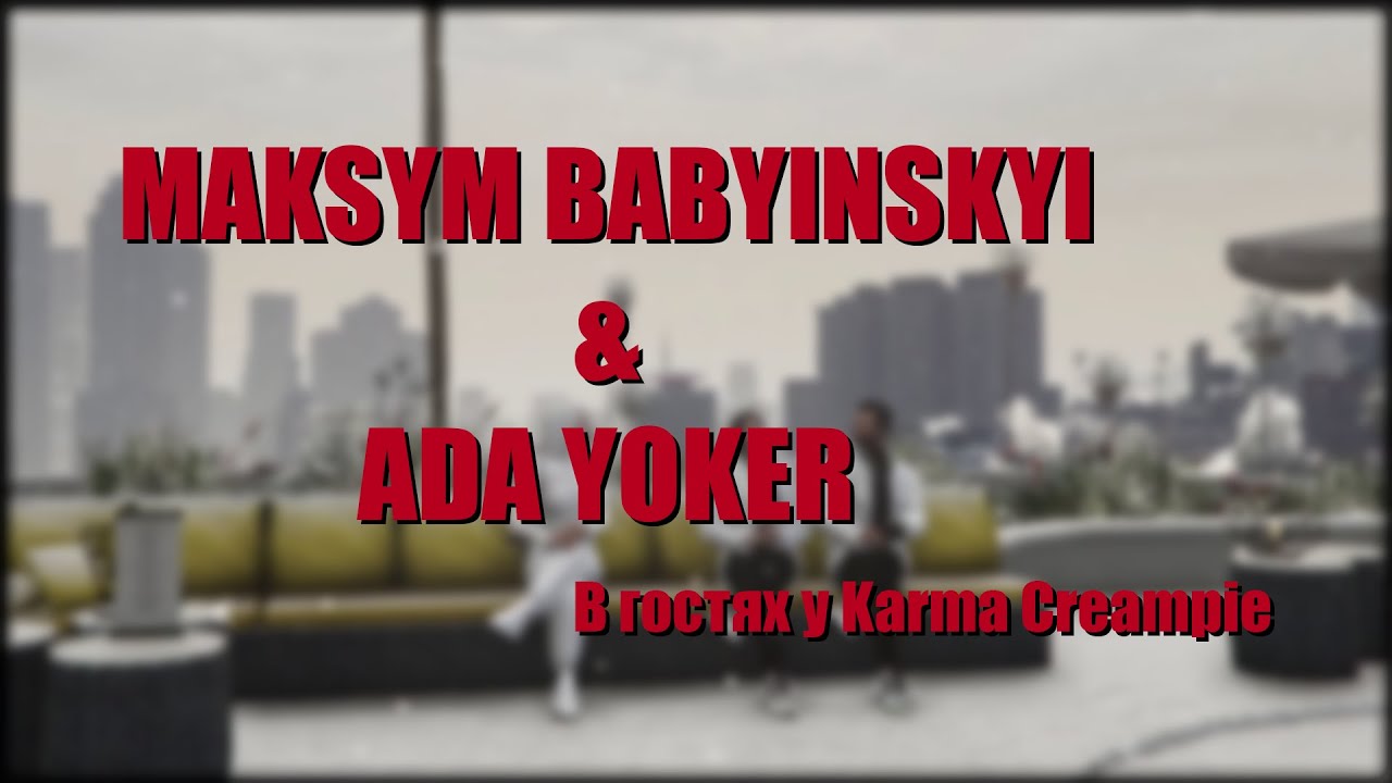 Легендарний головний лікар штату. Хто він? | #QUANTTV #LifeInvader #QUANT - YouTube