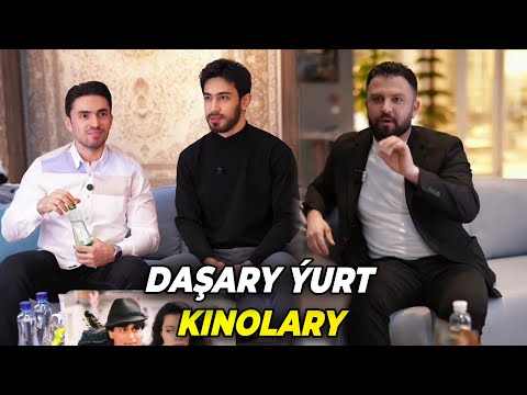 Daşary Ýurt Filmleri Bilmeşek - Guwanç Meläýew we Resool
