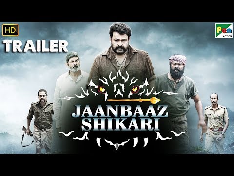Jaanbaaz Shikari | Official Hindi Dubbed Trailer | Mohanlal, Jagapati Babu
