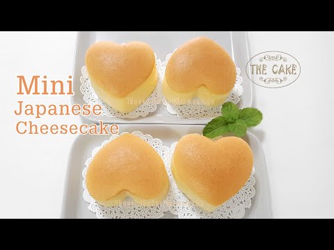 Mini Japanese Cheesecake Recipe / Jiggly and Fluffy : By The Cake