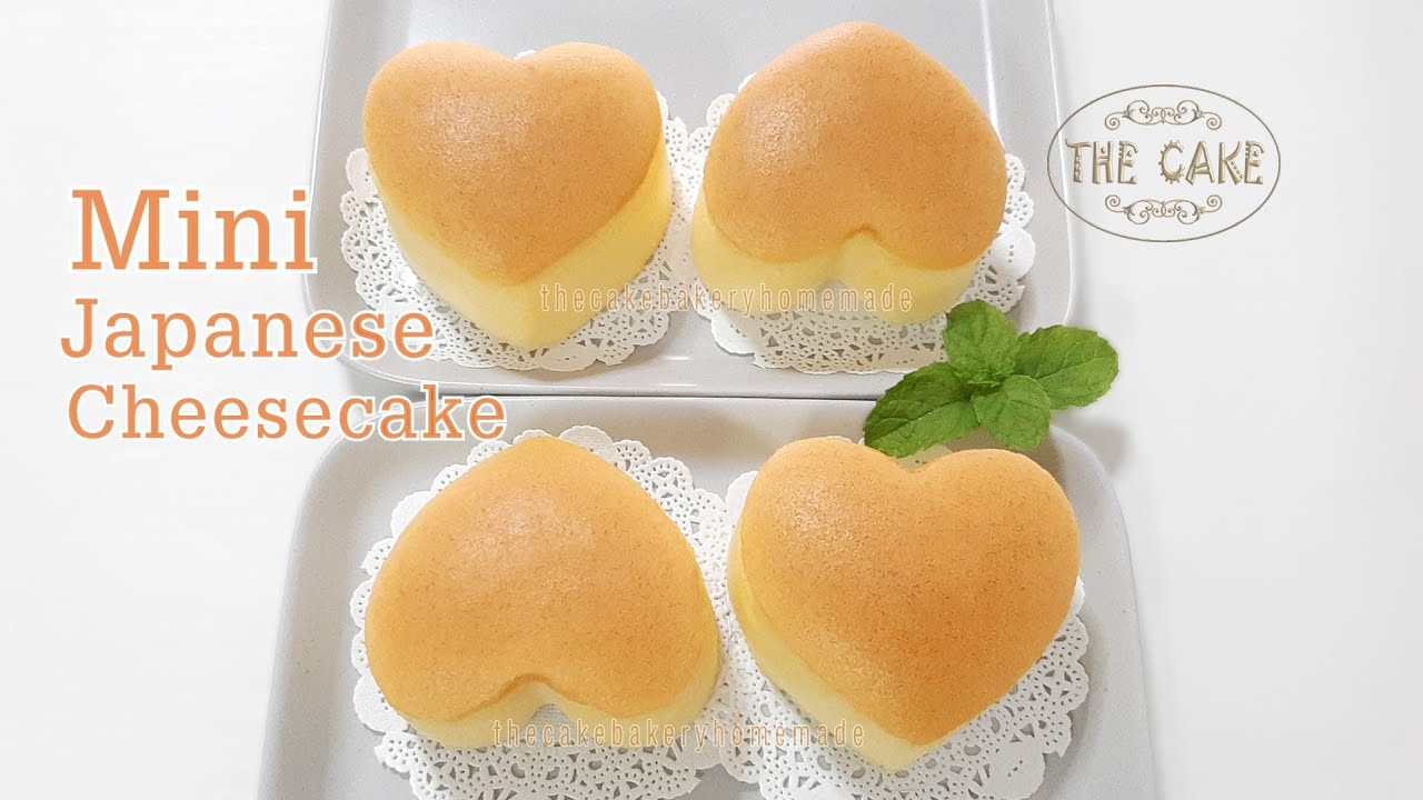 Mini Japanese Cheesecake Recipe / Jiggly and Fluffy : By The Cake - YouTube