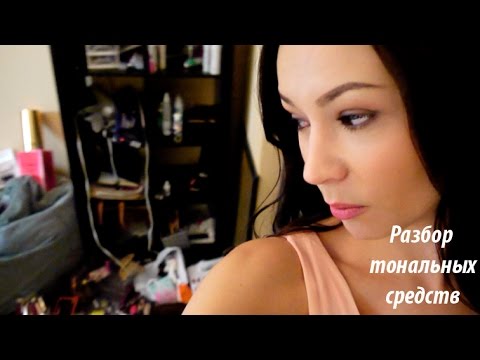 Разбираем косметические завалы : оставить или избавиться?